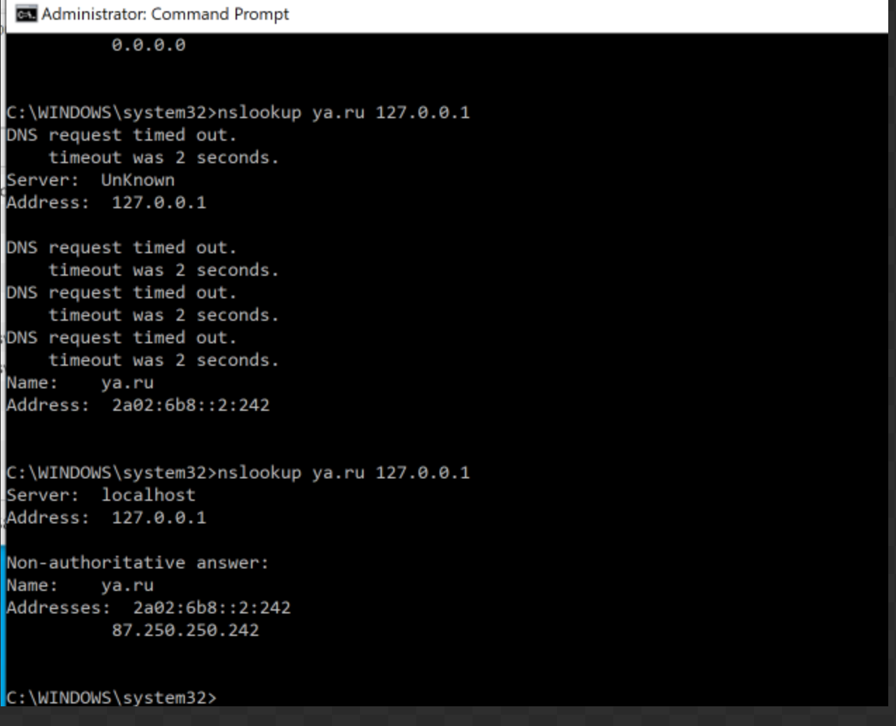 DNS request timed out when Browsing security or Parental control ...