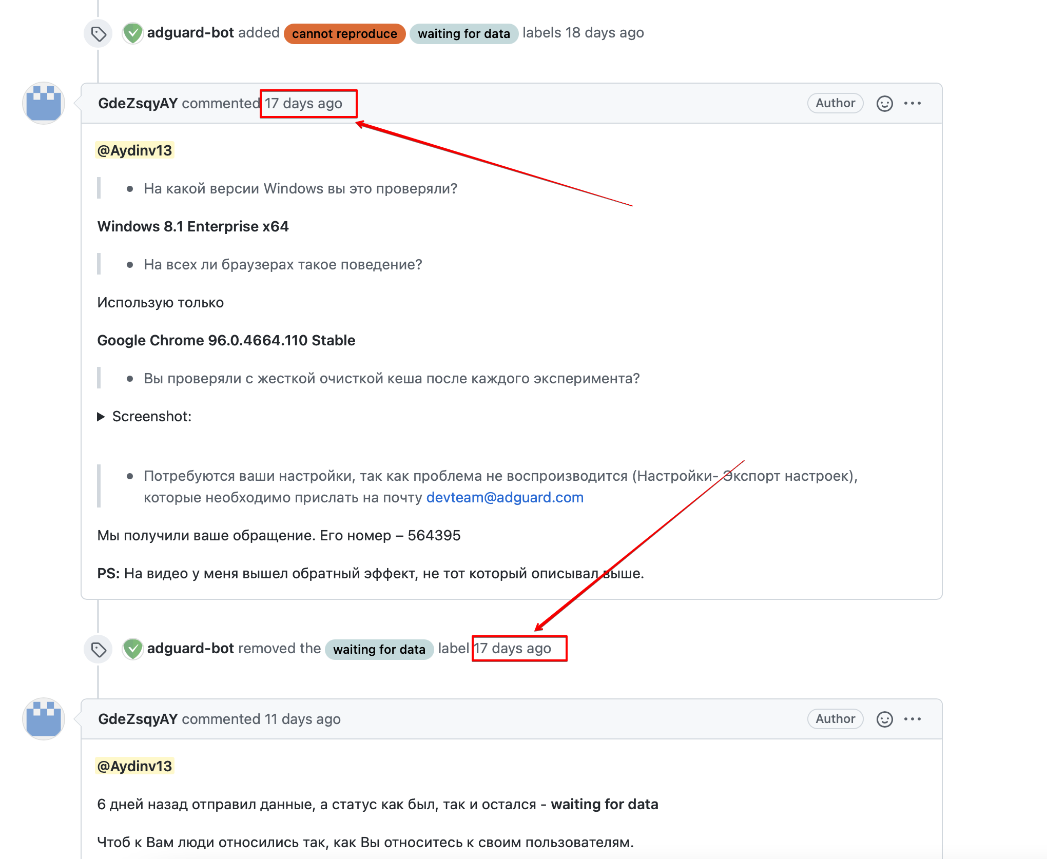 Remove X-Client-Data header from HTTP requests breaks the webpage yandex.ru · Issue #4069 ...