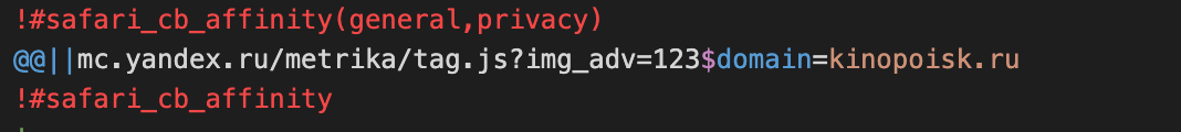 safari_cb_affinity directive support · Issue #43 · AdguardTeam/VscodeAdblockSyntax · GitHub