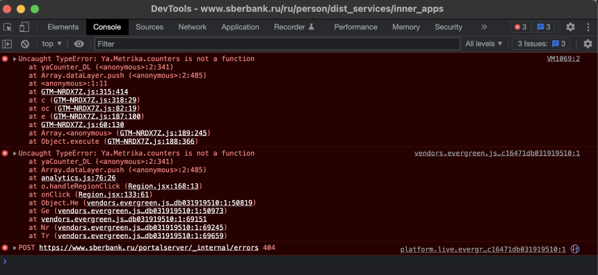 Fix `metrika-yandex-watch` — add counters() method to Ya.Metrika · Issue #211 · AdguardTeam ...