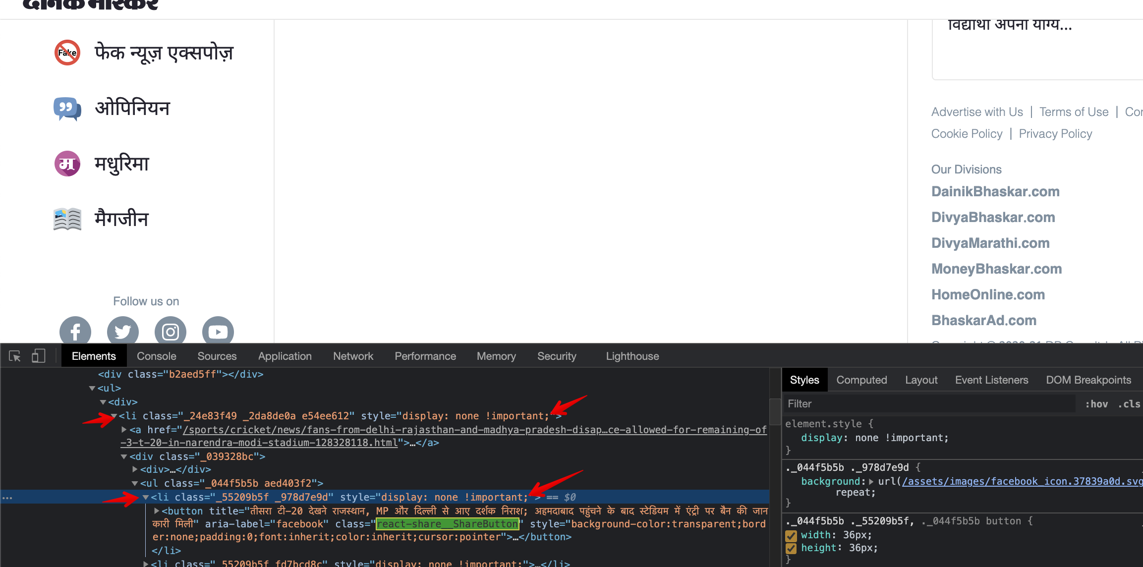 Fix upward selecting by selector arg · Issue #124 · AdguardTeam/ExtendedCss · GitHub